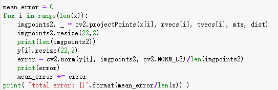 OpenCV 相机校正过程中，calibrateCamera函数projectPoints函数的重投影误差的分析_cv2.calibratecamera-CSDN博客