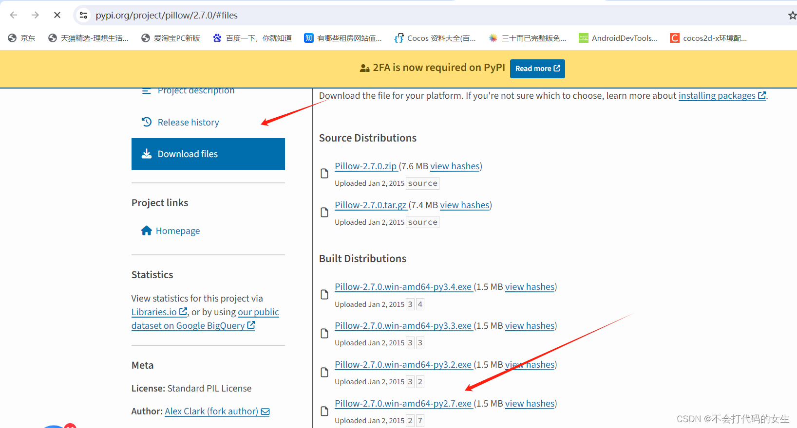 plist图集文件切图_plist 切图文件-CSDN博客