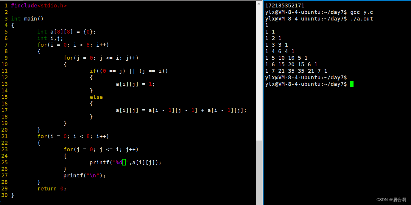 杨辉三角详细解析(C语言)_sdut-c语言实验- 杨辉三角-CSDN博客