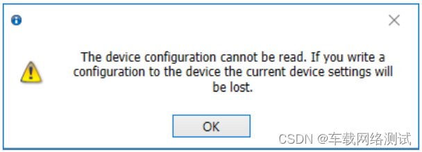 Vector-常用CAN工具 - Vector Hardware Manager-CSDN博客