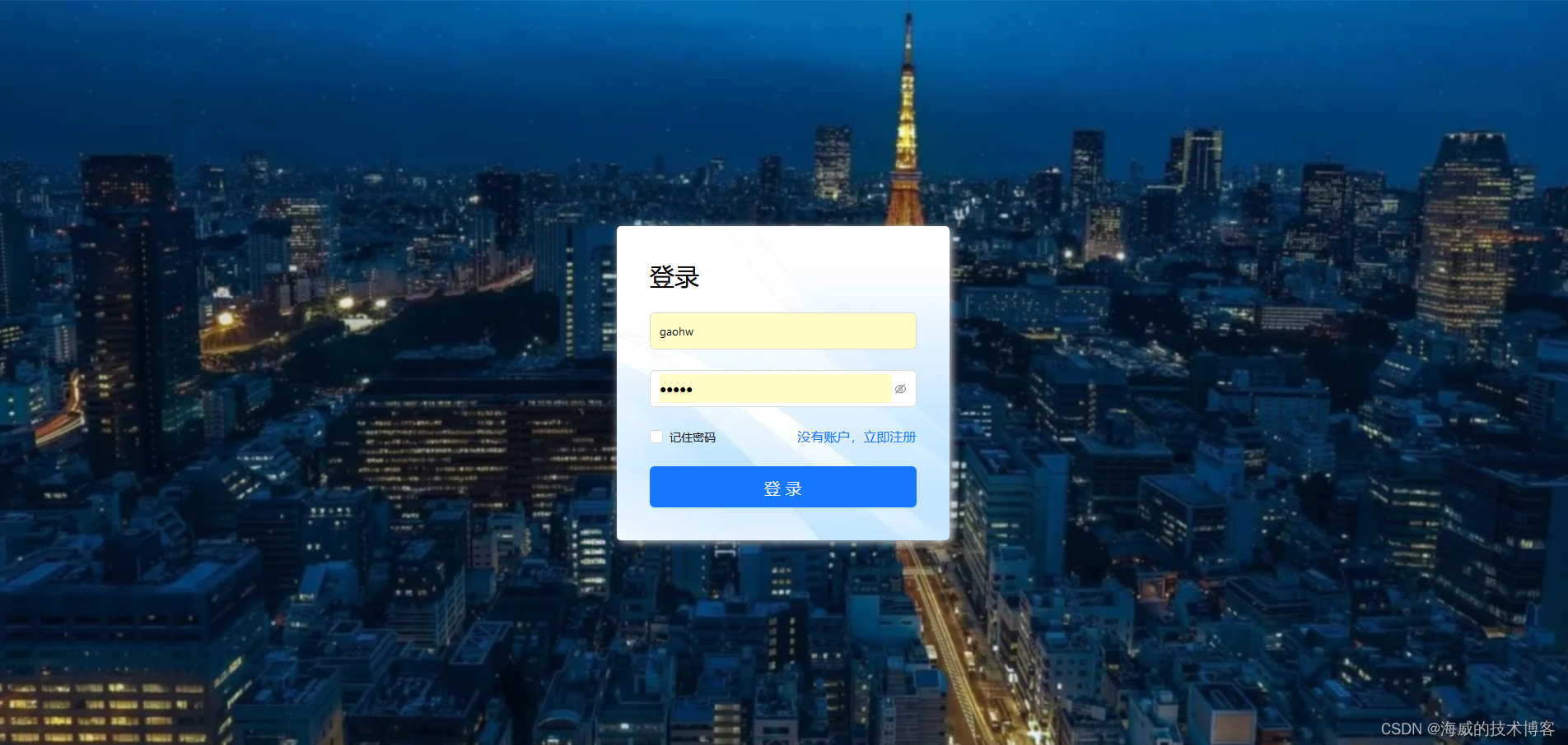 react 中使用react-dom/client渲染虚拟dom没法使用redux_react中client-CSDN博客
