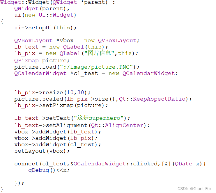 QT编程基础与应用实践-CSDN博客