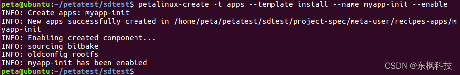 【Petalinux】制作SD卡 操作系统 启动_petalinux sd卡启动-CSDN博客