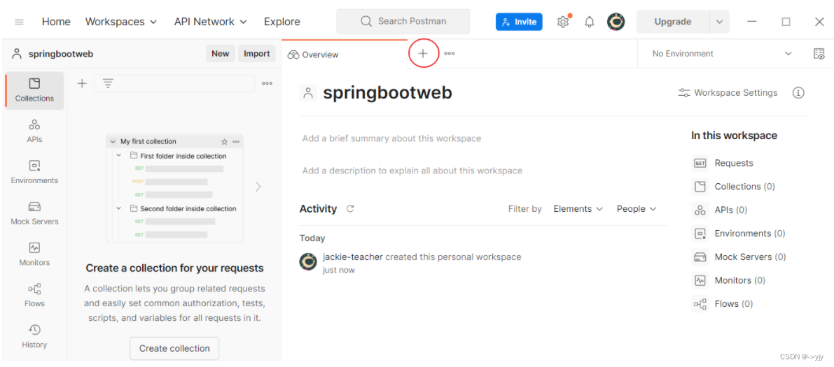 SpringBootWeb请求响应_springboot项目web前端请求流程图-CSDN博客