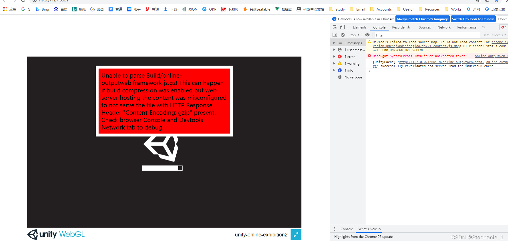 Unity打包到Web平台问题记录_unity webgl iis gzip使用 decompression fallback-CSDN博客
