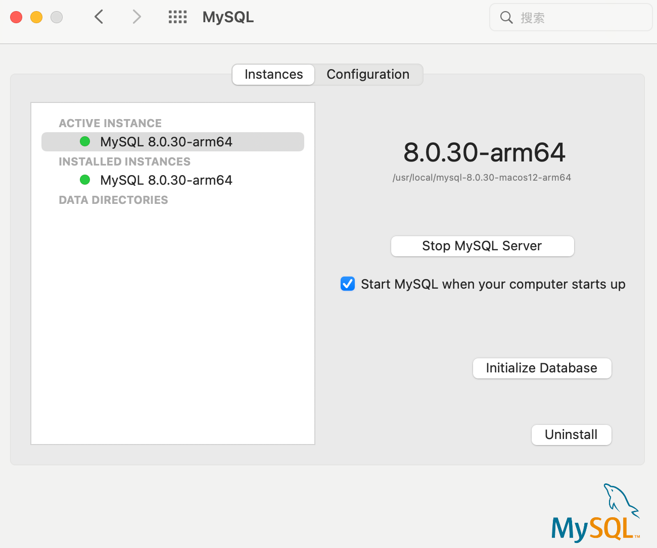 Mac上安装Mysql8.0修改my.cnf配置文件（忽略大小写）_mac 修改 mysql8 数据文件位置-CSDN博客