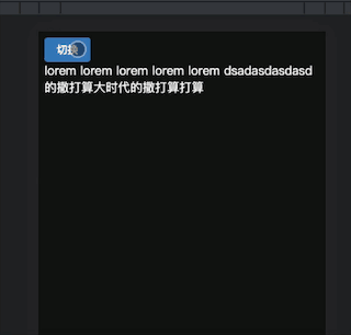 vueuse + element-plus 快速实现暗黑模式切换_vueuse切换暗黑模式-CSDN博客