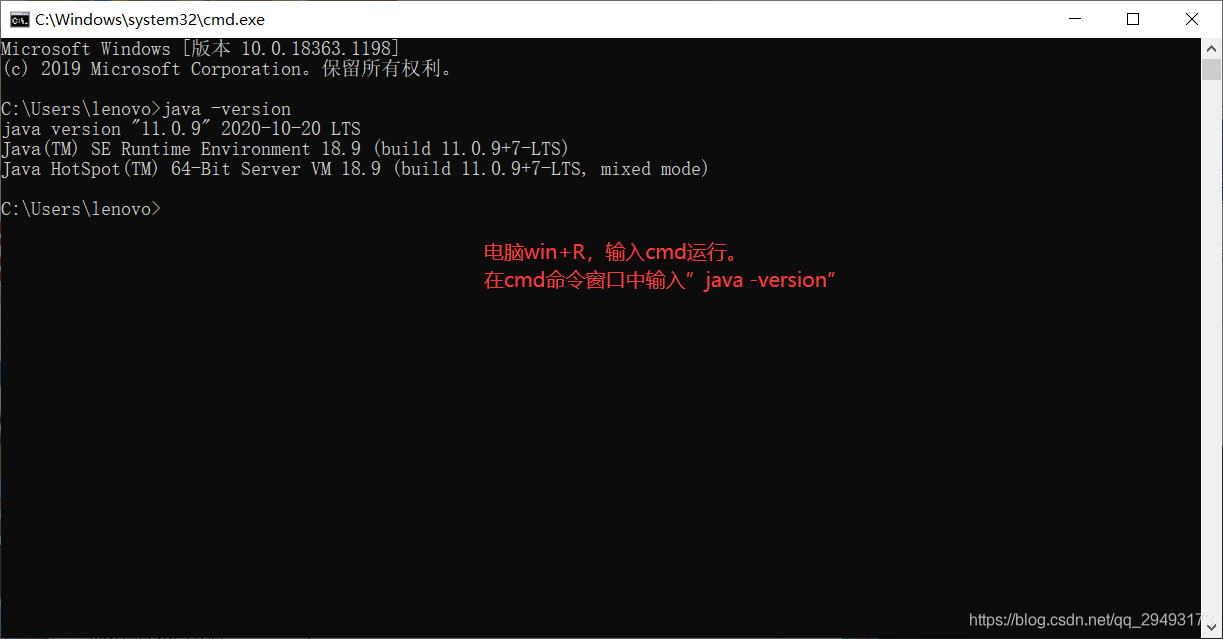 JDK11+Tomcat10 下载安装+环境配置_jdk11 tomcat 下载-CSDN博客