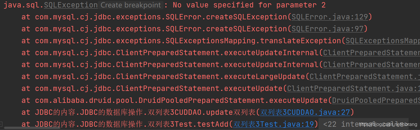 JDBC中 No value specified for parameter 2 的报错问题-CSDN博客