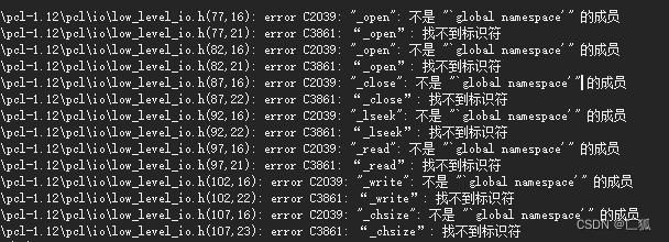 pcl使用io类的.h文件时报错的解决方案-CSDN博客
