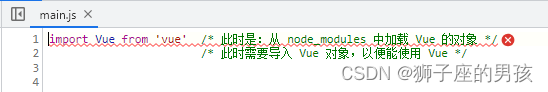 webpack 解决：Cannot use import statement outside a module 的问题_webpack cannot use import statement ...
