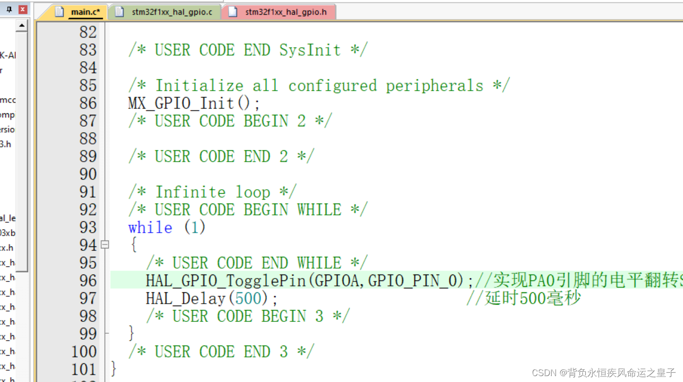 STM32CubeMX配置：LED灯闪烁《学习笔记》_stm32cubemx配置pwm使led灯闪烁-CSDN博客
