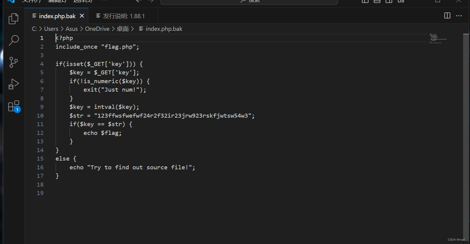 web题目实操 5（备份文件和关于MD5（$pass,true）注入的学习）_md5($pass,true)-CSDN博客