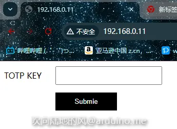 基于ESP32的web网页输入2FA密码验证（TOTP方案）_2fa验证网页源码-CSDN博客