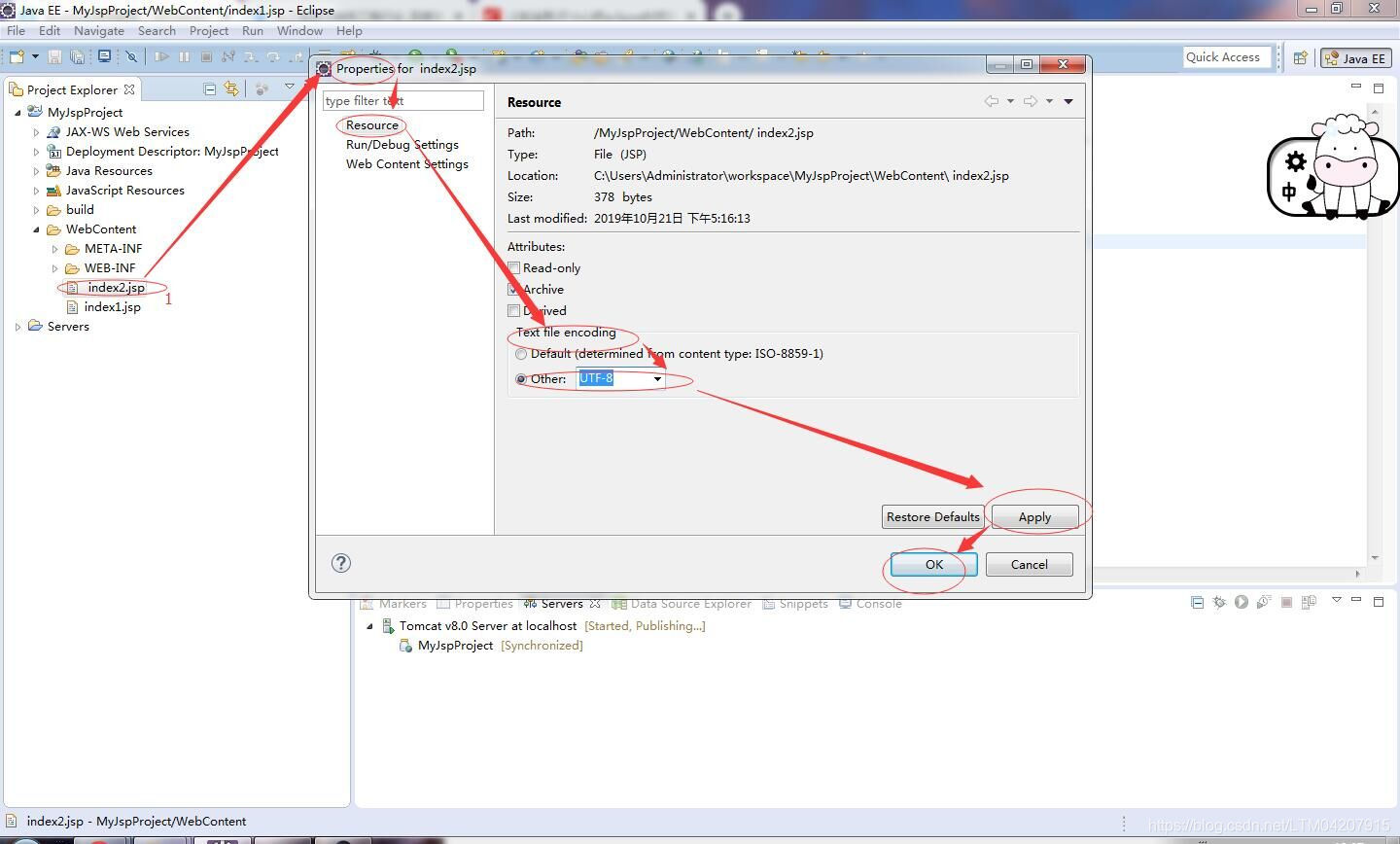 Eclipse中设置文本编码为UTF-8的方式_eclipse tomcat指定utf-8-CSDN博客