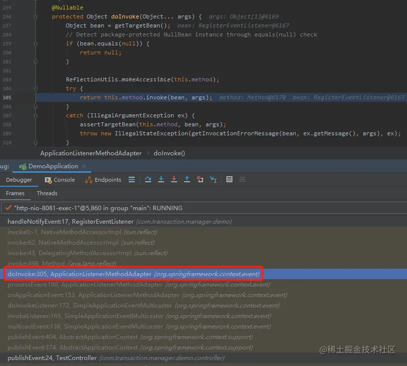 万字干货解析：一篇带你彻底搞懂@EventListener这个注解-CSDN博客