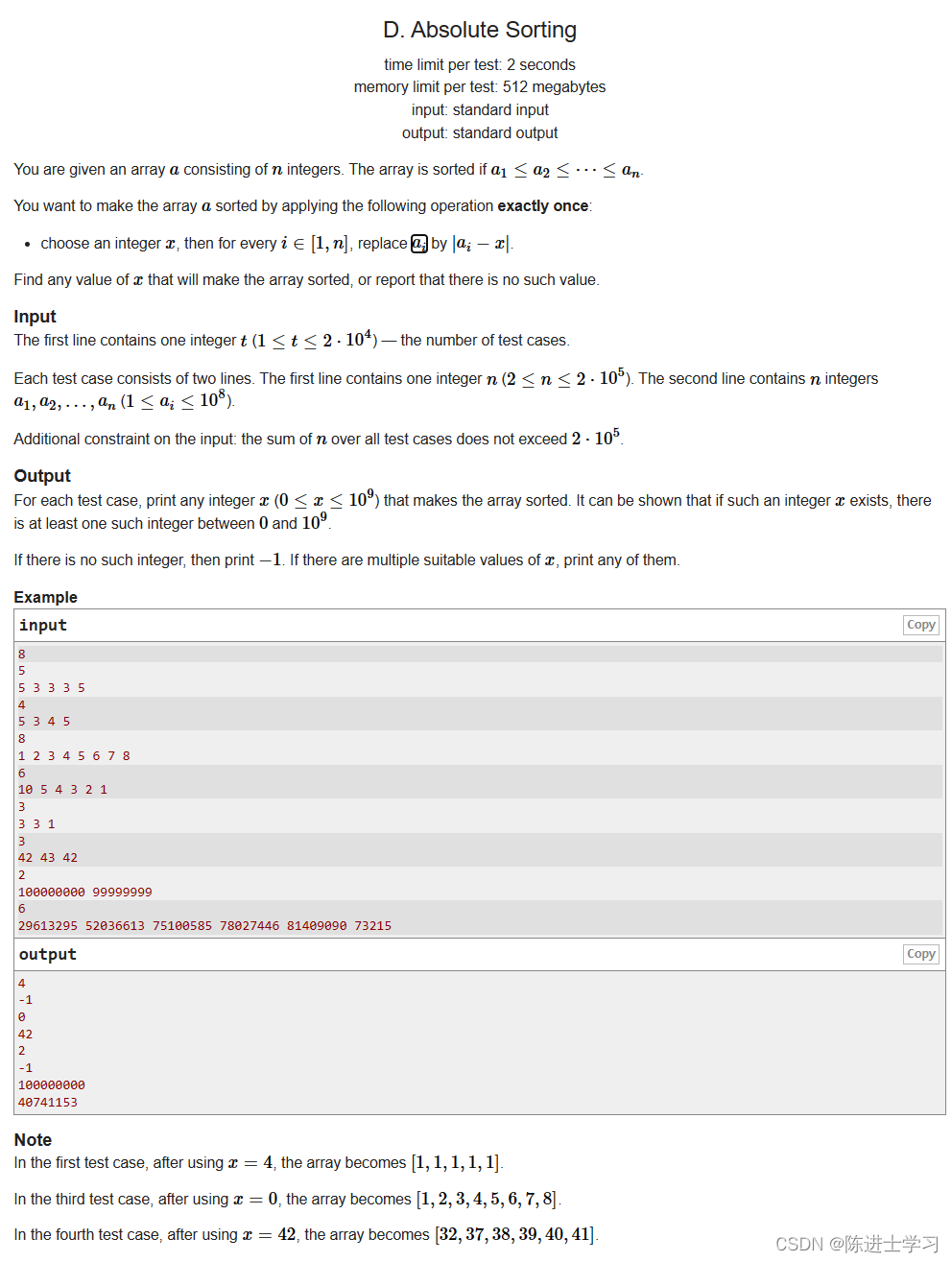1400*D. Absolute Sorting-CSDN博客
