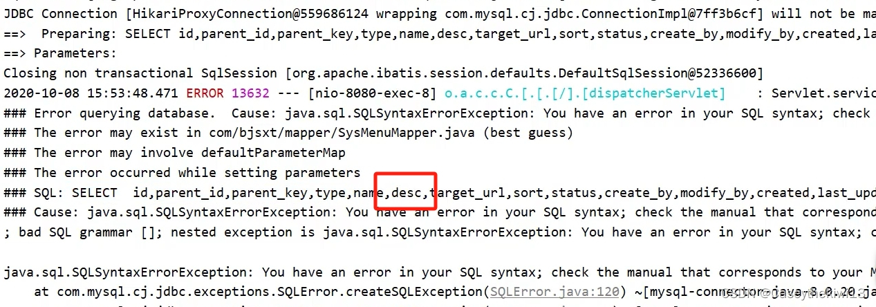【已解决】You have an error in your SQL syntax_debeaver you have an error in your sql syntax 执行复杂-CSDN博客
