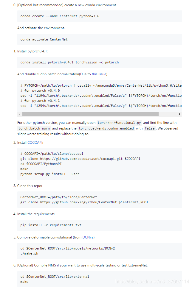 使用CenterNet训练自己的数据集_ce-net训练自己的数据集-CSDN博客