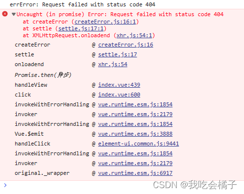 第一次做springCloud+vue，我不理解啊！！求求大佬帮忙-CSDN博客