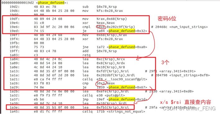【binarybomb实验】计算机系统基础 Csdn博客 