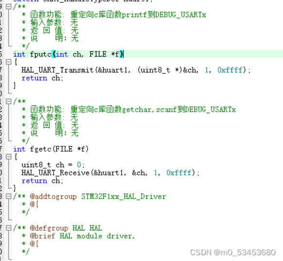 STM32F103_HAL库开发_重定义printf()函数_hal库重新写printf-CSDN博客