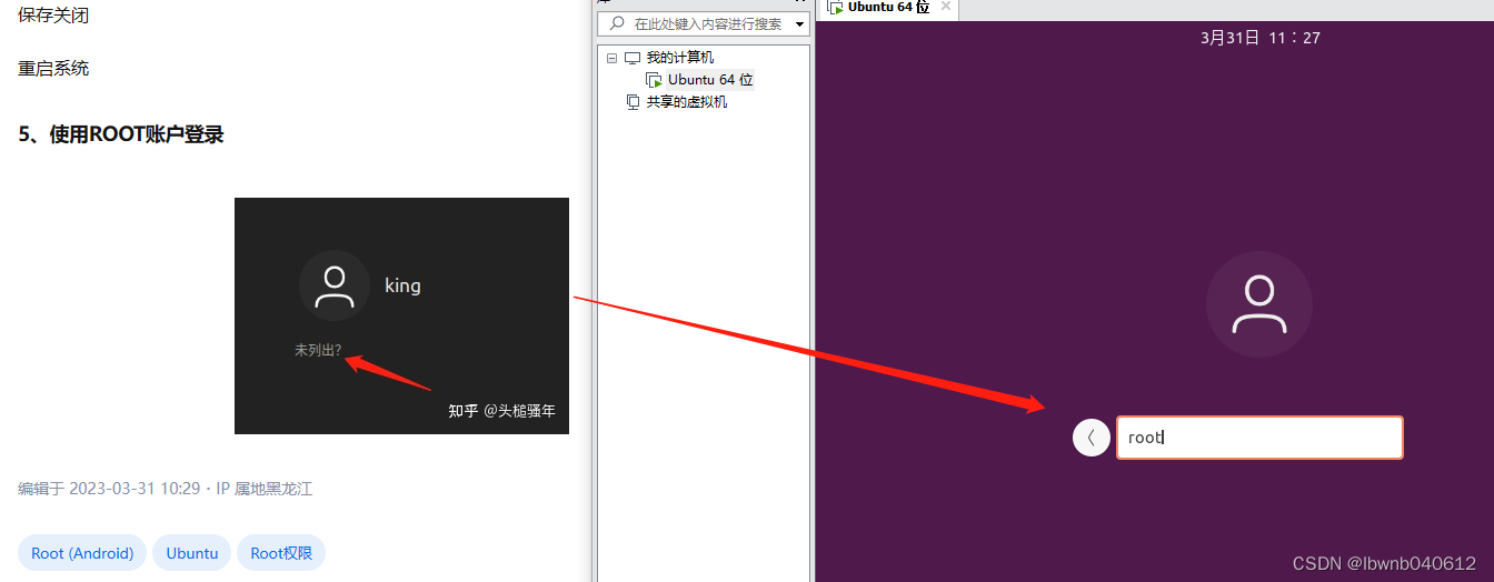 Linux笔记dmj4.0_dmj文件-CSDN博客