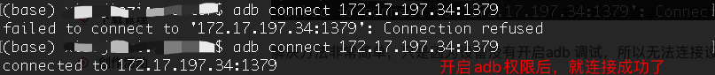 adb 连接提示Connection refused（拒绝连接）的解决方法_adb connection refused-CSDN博客