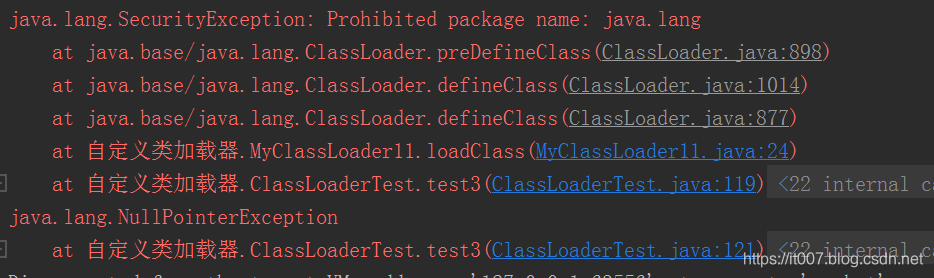 java类加载机制：到底能不能自己自定义java.lang.String类_重写类加载器能否自定义string-CSDN博客
