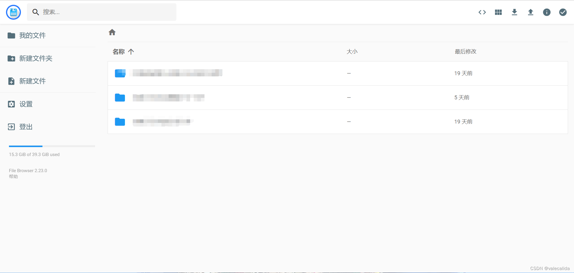 Python Selenium登录Filebrowser_filebrowser 登录界面背景-CSDN博客