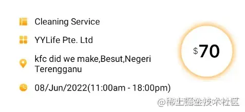 TextView文本大小自动适配与TextView边距的去除_安卓textview上下边距那么大-CSDN博客