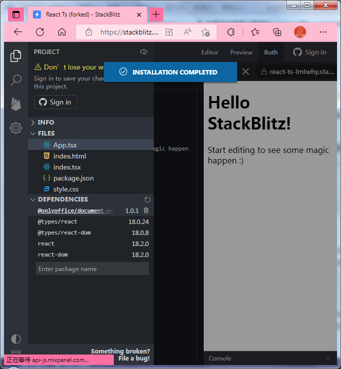 在用于构建用户界面的 Javascript 库 React 中连接集成 Onlyofficeonlyoffice React Csdn博客