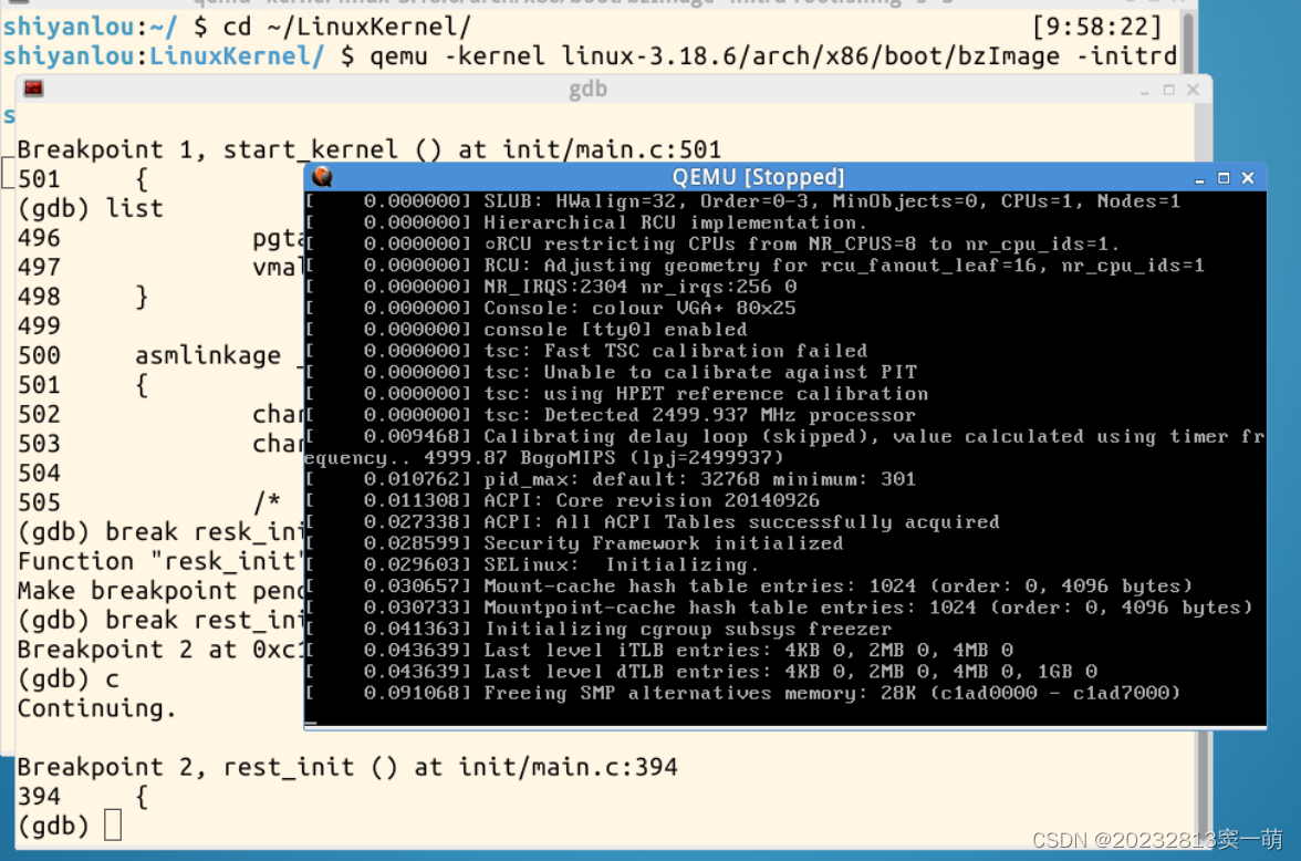 Linux内核源码解析：启动跟踪与MenuOS构建-CSDN博客
