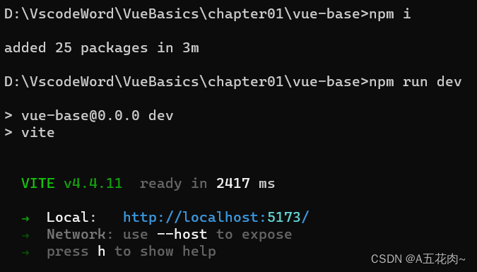 在vscode或IDEA中如何配置Vue，npm配置，nvm配置，nodejs配置_如何在vscode中配置nmp-CSDN博客