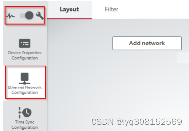 VN5620以太网配置指南：步骤详解与端口管理-CSDN博客