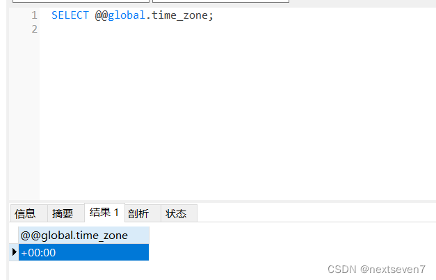 链接pycharm和mysql问题总结及其对应的解决方法_pycharm连接数据库怎么把settimezone设置为gmt-CSDN博客