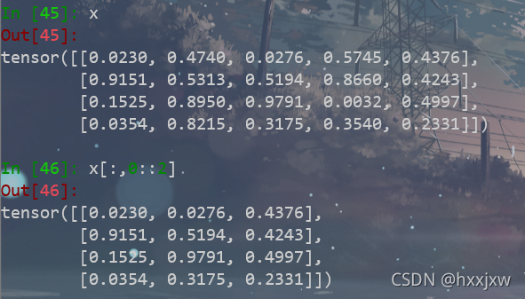 Python双冒号::_python 0::2-CSDN博客