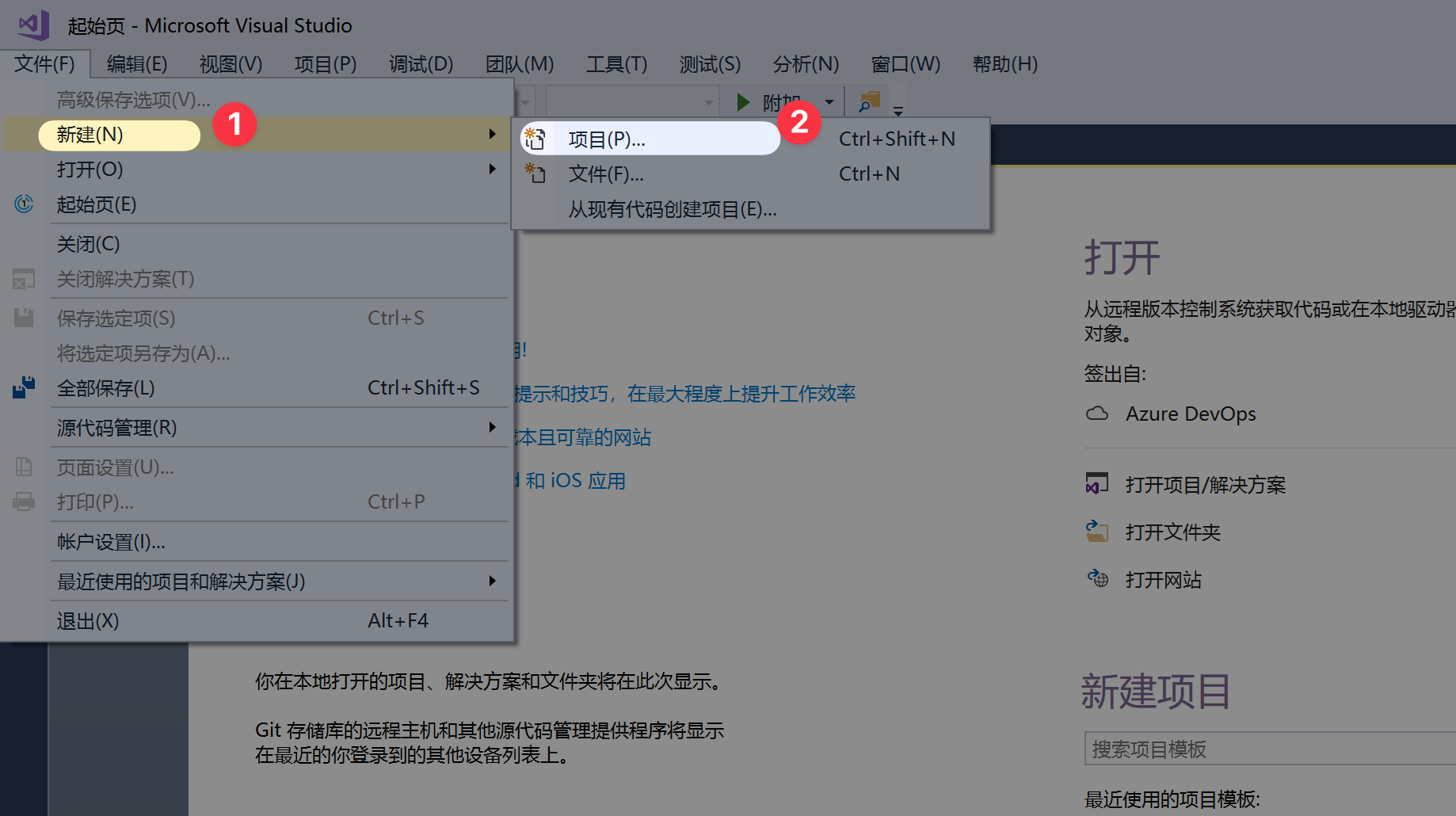 Window下安装配置vs2017+opencv+freetype_windows freetype库-CSDN博客