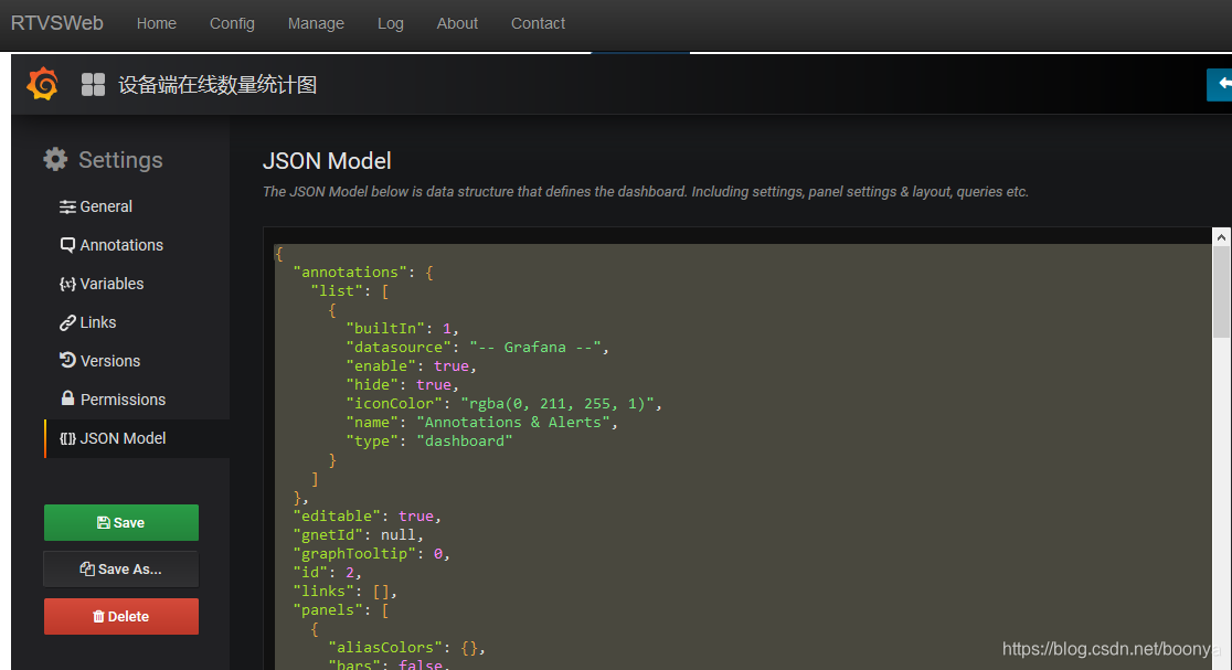 Influxdb 与grafana数据监控平台结合使用infludb Gr Csdn博客 