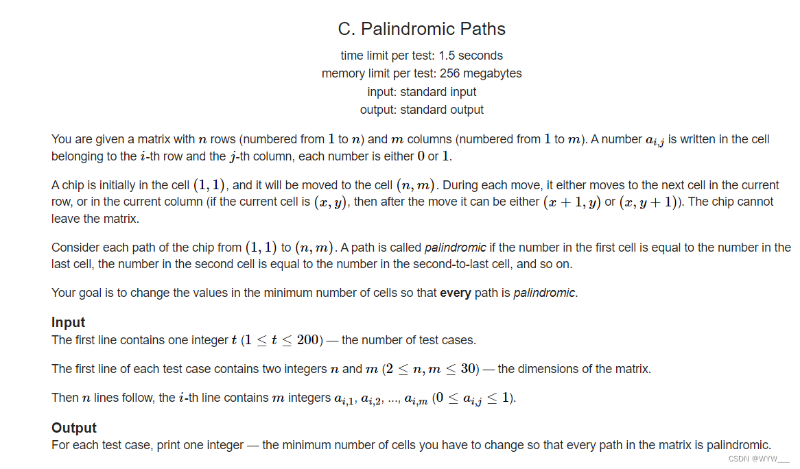 C. Palindromic Paths(二维回文路径)-CSDN博客