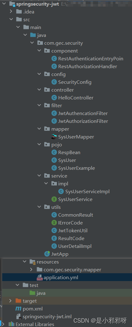 如何进行Spring Security实现jwt认证？_org.springframework.security.jwt-CSDN博客