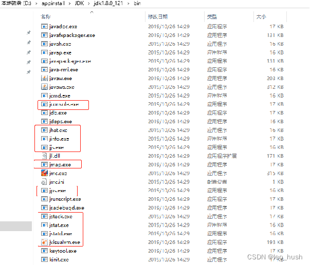 JVM jstat工具-CSDN博客