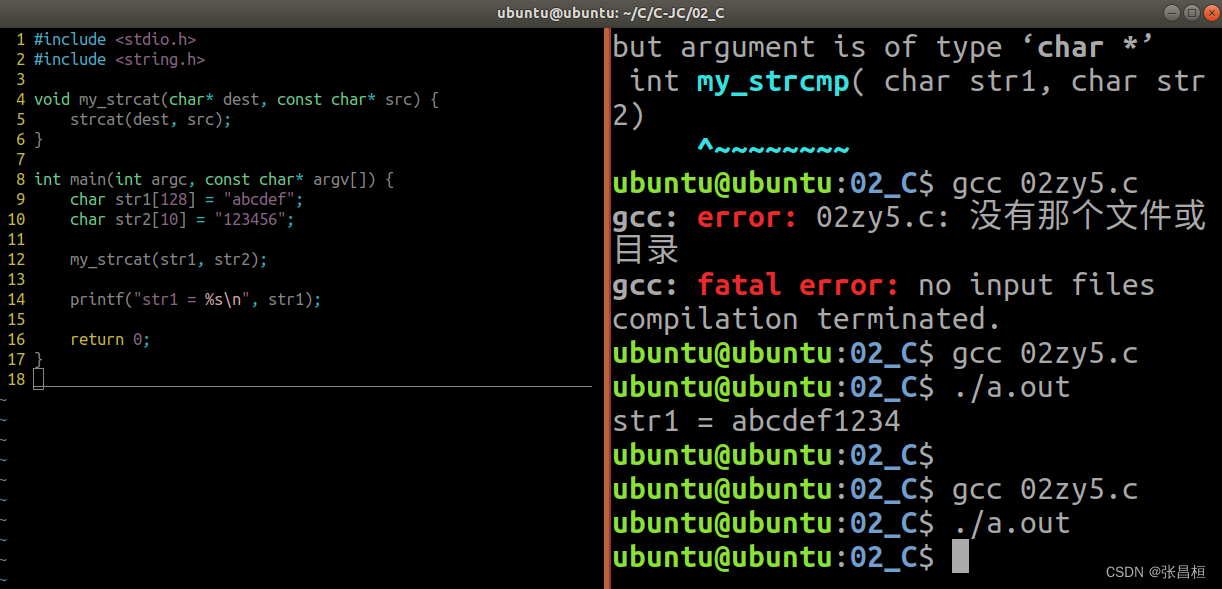 封装strlen、strcpy、strcmp、strcat成函数-CSDN博客