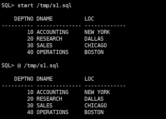 sqlplus常用命令（二）_sqlplus save-CSDN博客