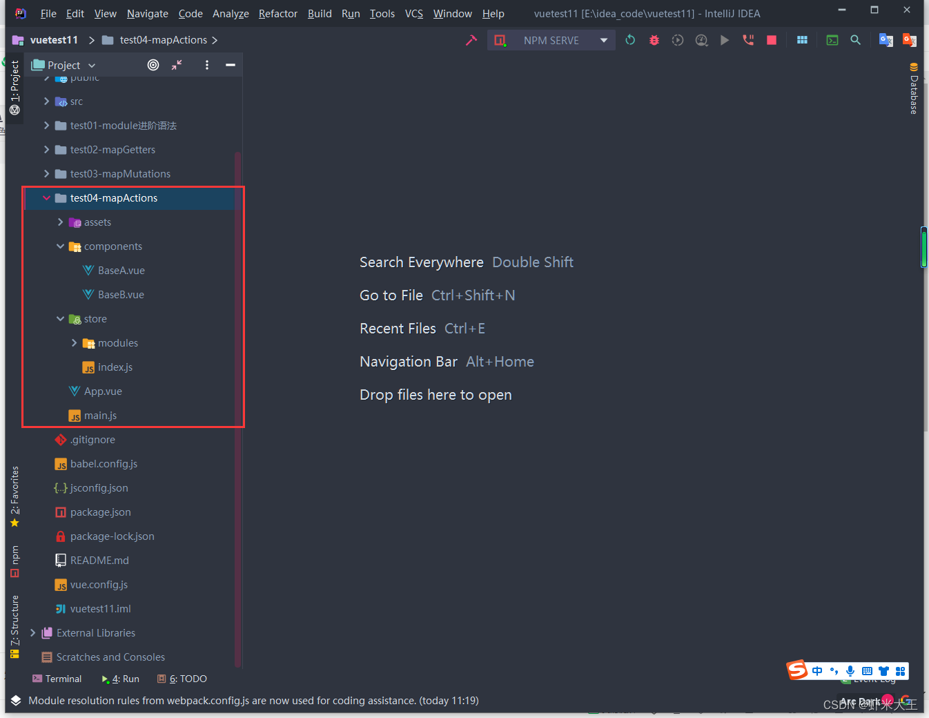 vue vuex module mapActions_vue mapactions demo-CSDN博客