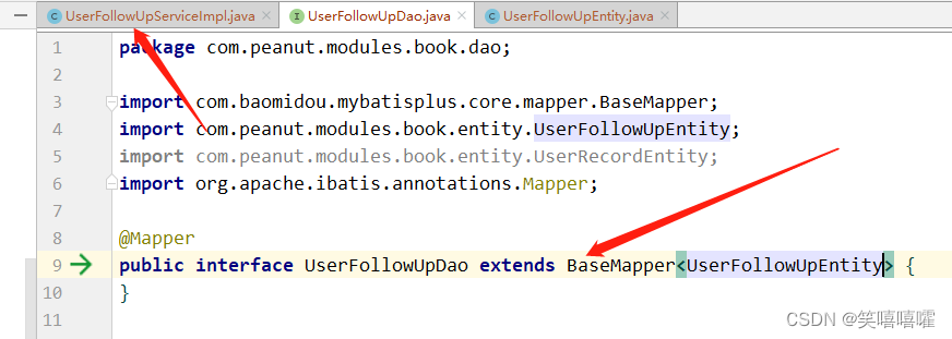 解决‘getBaseMapper()‘ in ‘com.baomidou.mybatisplus.extension.service.impl.ServiceImpl‘ 解决_java ...