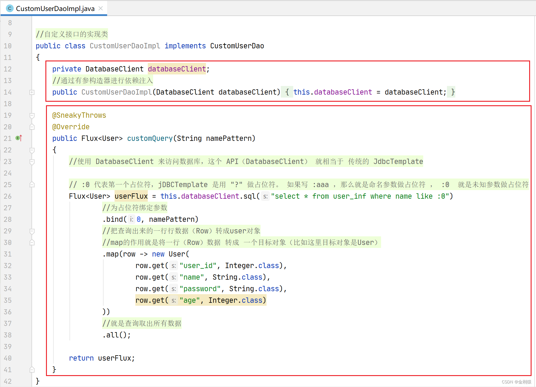 79、SpringBoot 整合 R2DBC --- R2DBC 就是 JDBC 的 反应式版本， R2DBC 是 JDBC 的升级版。-CSDN博客