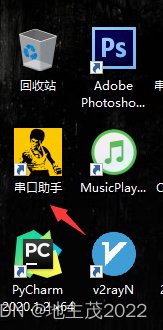Python通过RS232通讯控制步进电机_python rs232 syst:rem-CSDN博客