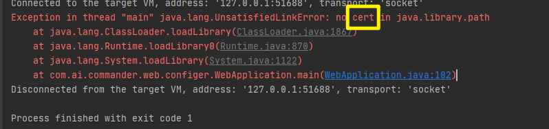 java no XXX in java.library.path错误解决_no in java.library.path-CSDN博客