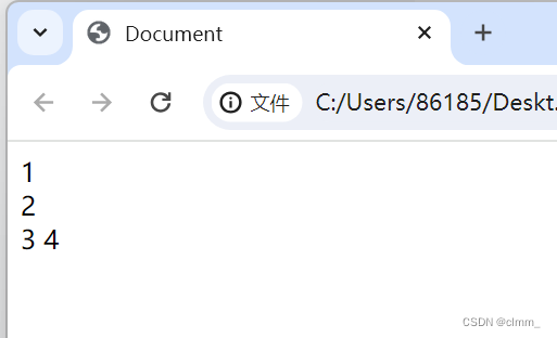 HEML+CSS超详细基础知识_xthml+css-CSDN博客
